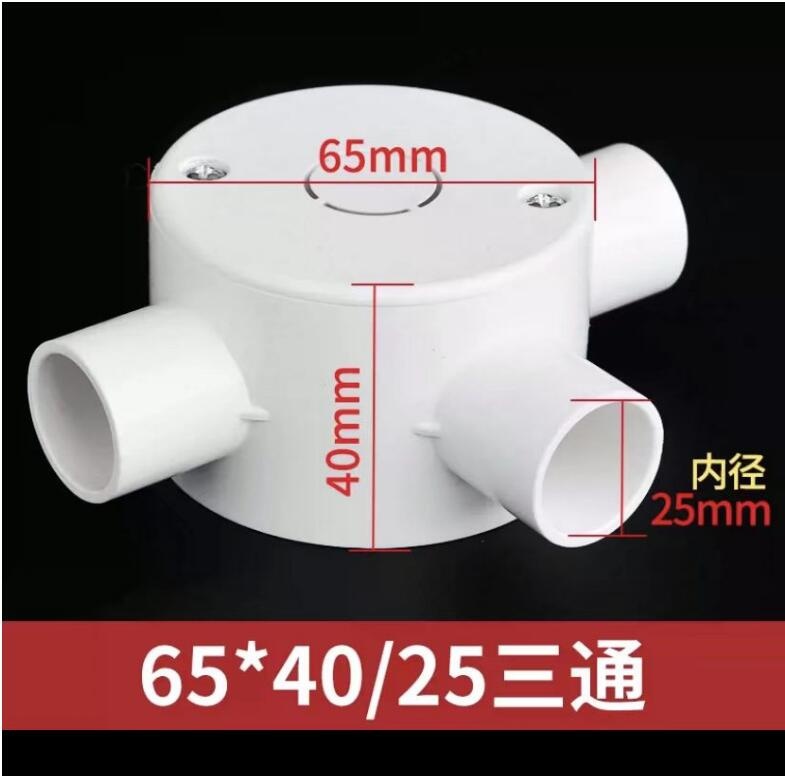 junction boxes with covers insulating screw cap connectors. 65mm*40mm ...